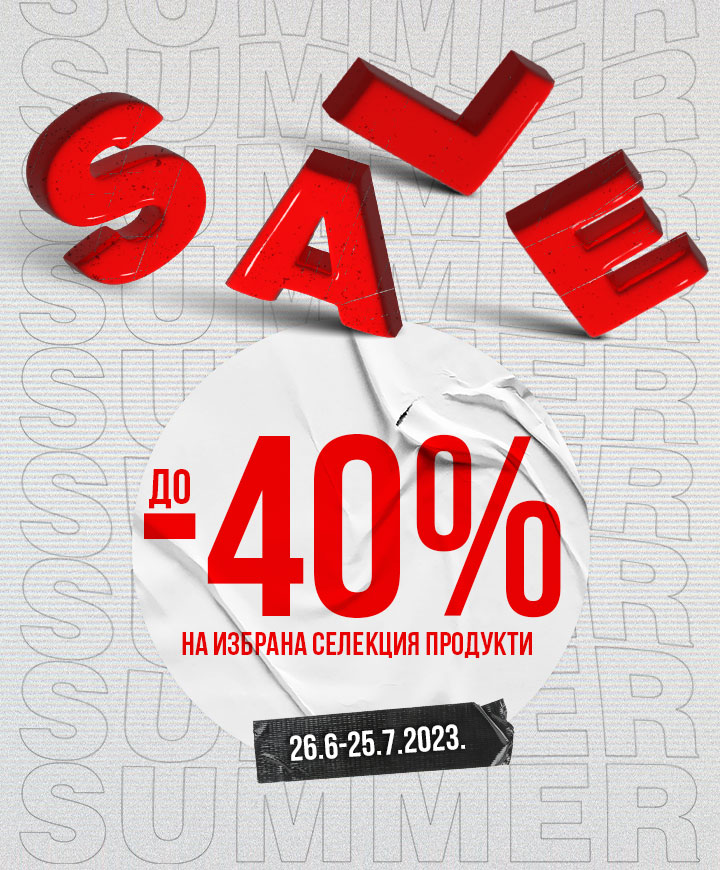 Buzz Sneaker Station - Online Shop | Buzz - Online Shop