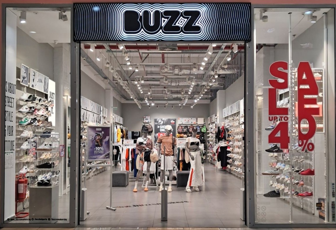 Buzz Mall Плевен Локация | Buzz - Online Shop