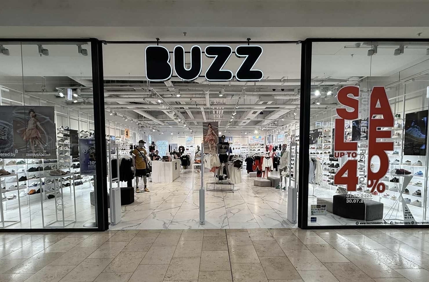 Buzz Mall Сердика Локация | Buzz - Online Shop