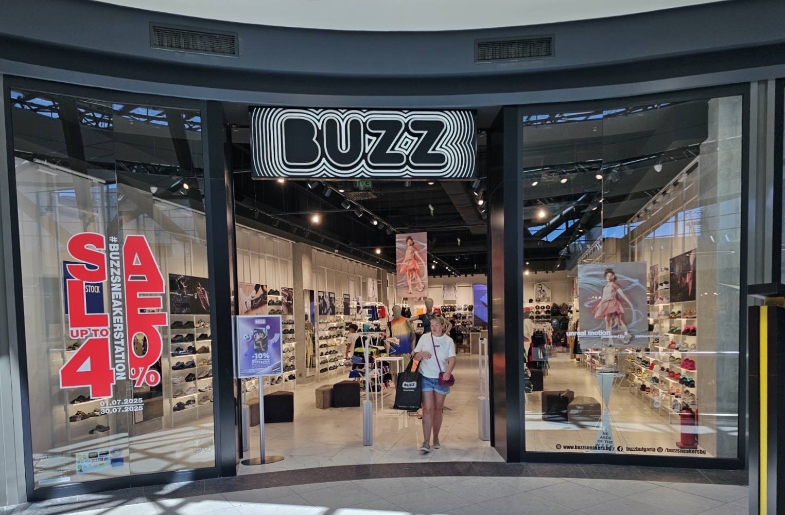 Buzz Mall Градска Локация | Buzz - Online Shop