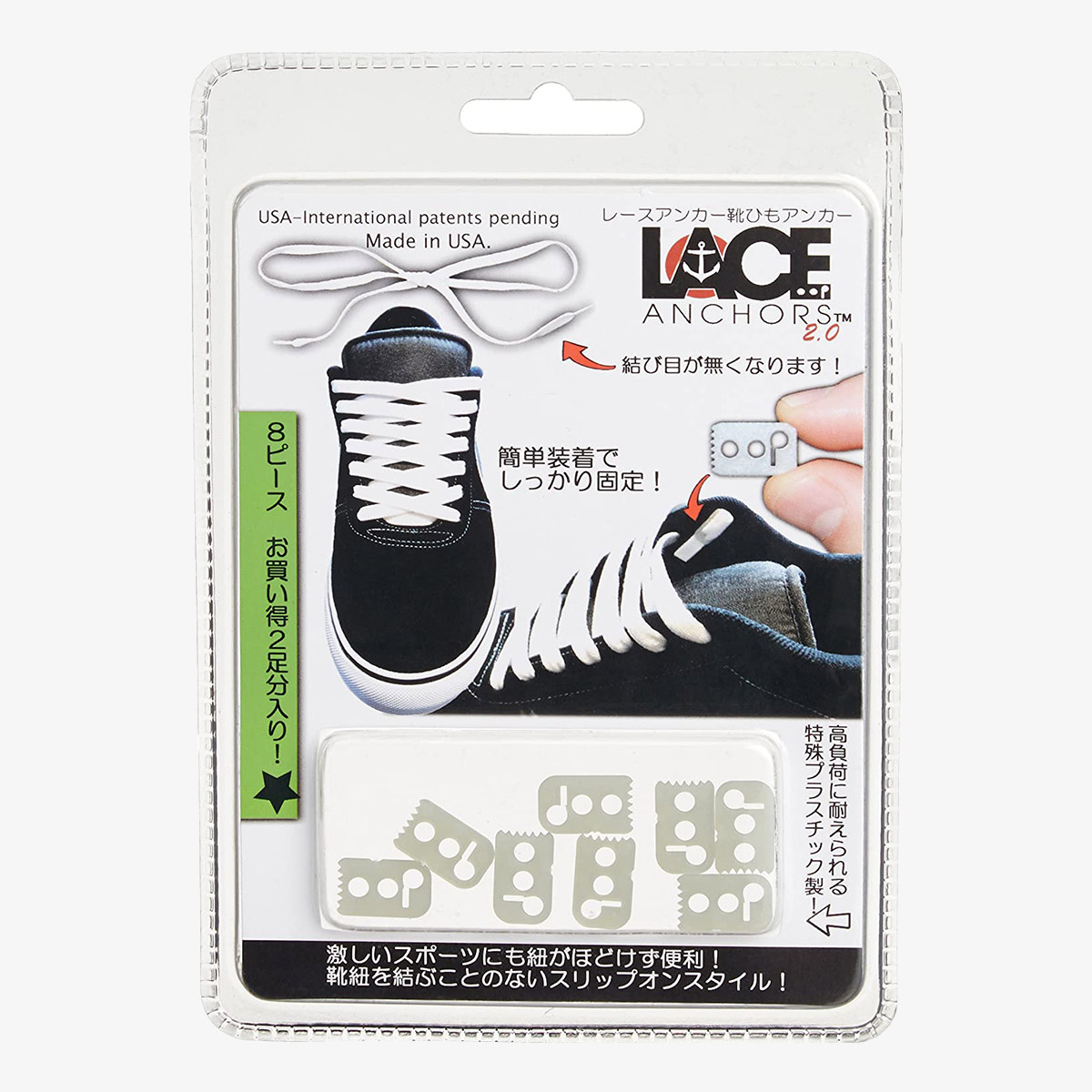 LACE ANCHORS Връзки LACE ANCHORS 2.0 | Buzz - Online Shop