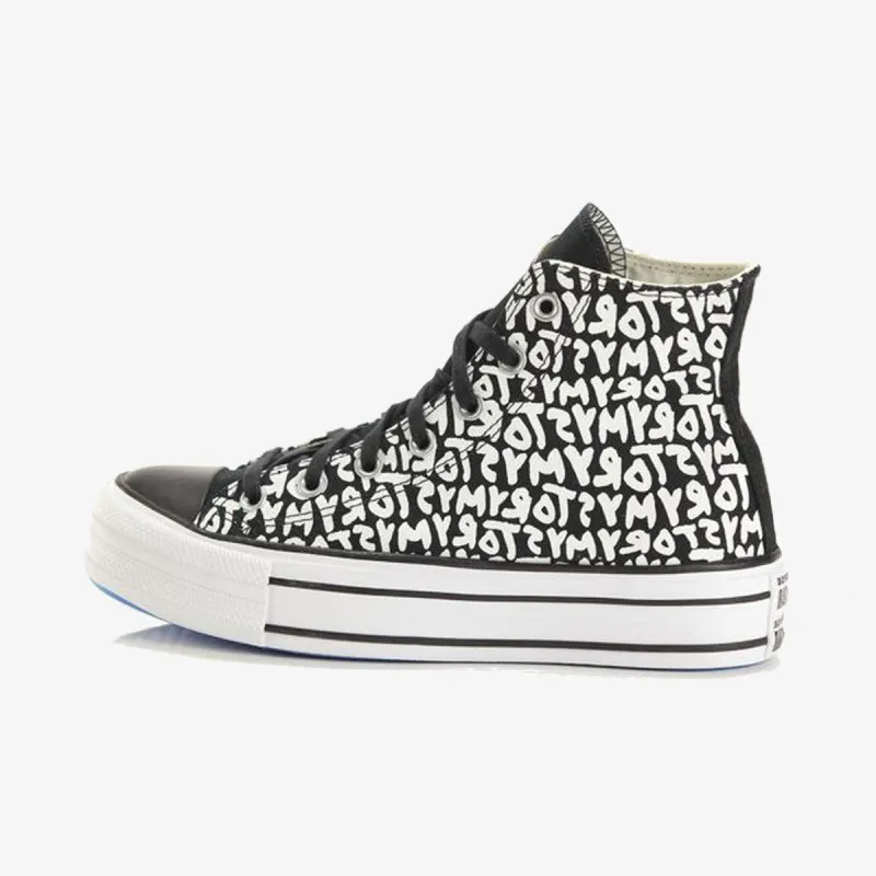 CONVERSE Спортни обувки Chuck Taylor All Star Double Stack Lift | Buzz ...